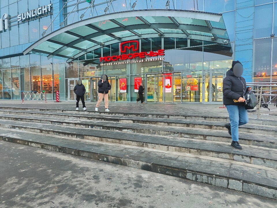 ATM'ler Т-Банк, Moskova, foto