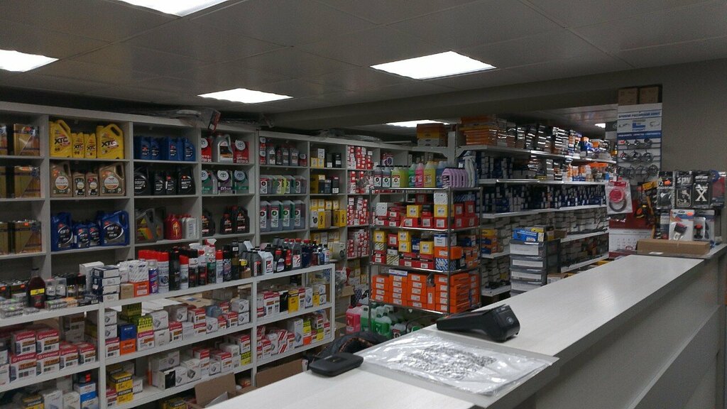 Otomobil yedek parçaları Фортуна, Surgut, foto