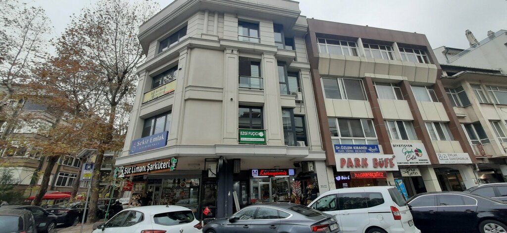 Kuruyemiş, atıştırmalık, kuru meyve Mevlüt Efendi Oğulları, İstanbul, foto