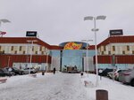 Туалет (Nefteyuganskoye Highway No:1), tuvalet  Surgut'tan