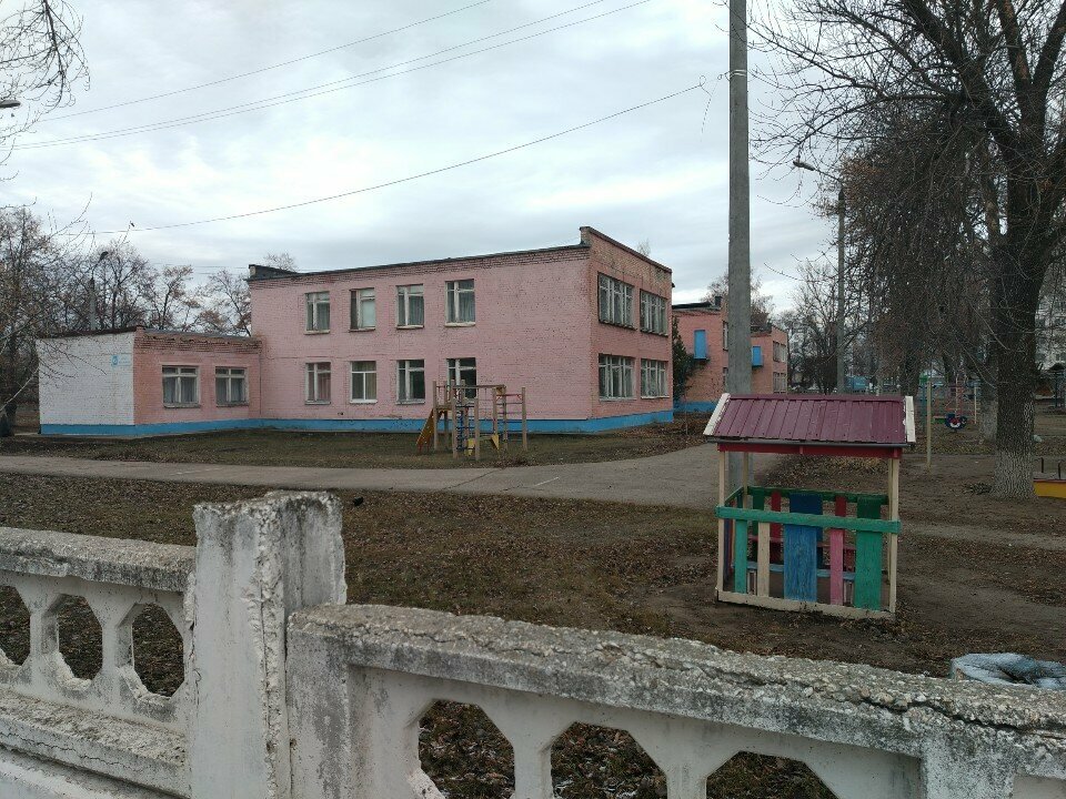 Anaokulları Детский сад № 3 Радуга, Balakovo, foto