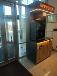 Автомат по продаже кофе (Lenina Avenue No:115), kahve otomatı  Magnitogorsk'tan