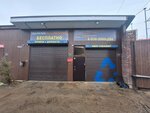 V. Kat Service (Zapadnaya ulitsa No:3, Karasunskiy City administrative district, zhiloy massiv TETs), oto servis ve bakım ekipmanları  Krasnodar'dan