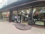 Glamur (Tigran Petrosyan Street No:24/4), kozmetik ve parfümeri mağazaları  Erivan'dan