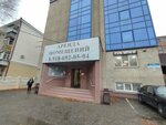 Ads. bid (Dzerzhinsky Street No:3/2), bilişim firmaları  Krasnodar'dan