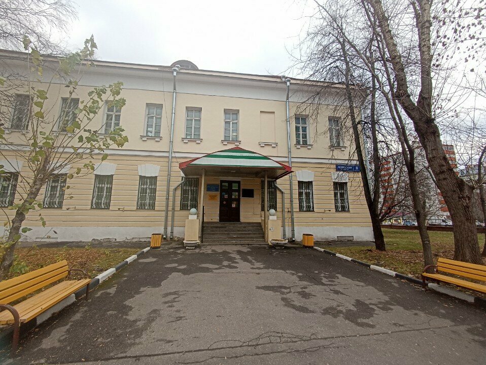 Hastane bölümü НМИЦ ССХ им. А.Н. Бакулева, отделение хирургии артериальной патологии, Moskova, foto