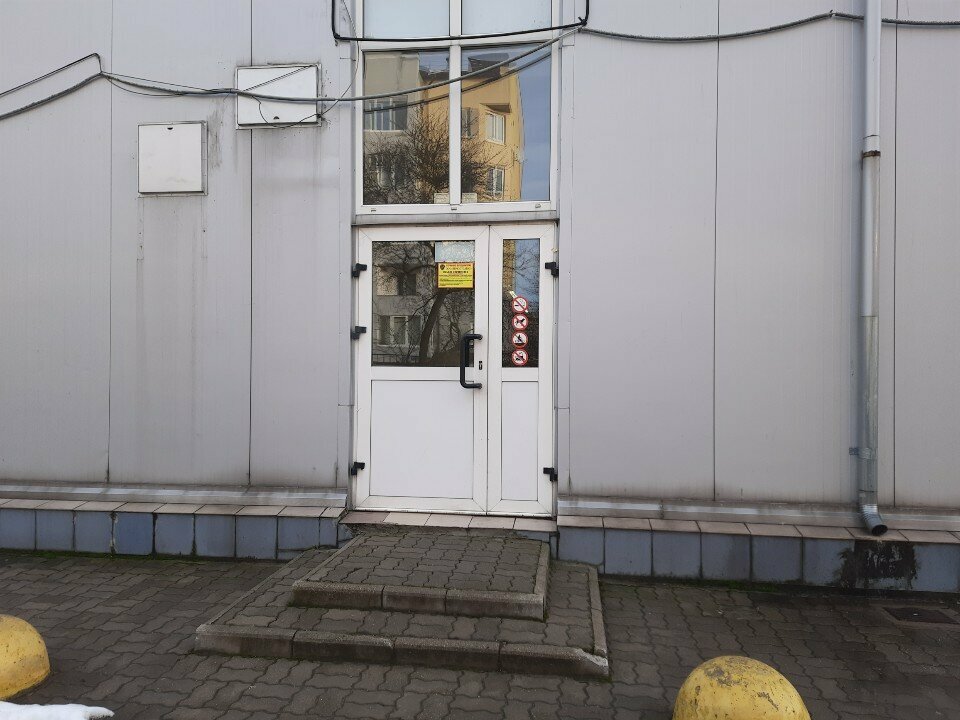 Otomobil yedek parçaları Биг кар, Kaliningrad, foto