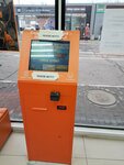Telepay (Kuznetsova Street No:2А/2), ödeme terminali  Yekaterinburg'dan