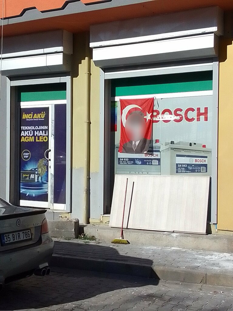 Akümülatör ve şarj cihazları İnci Akü - Altın Oto Aksesuar, İzmir, foto