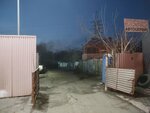 100 Причин (Novo-Sadovaya Street No:154Е), oto lastik tamiri  Samara'dan