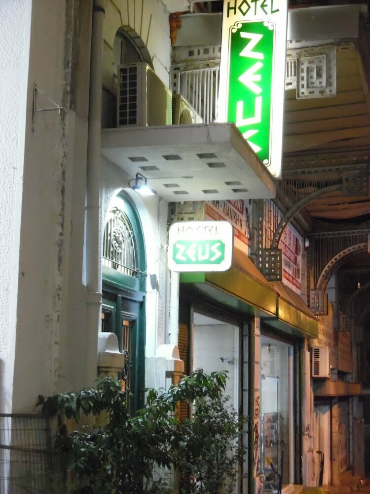Pansiyonlar, hosteller Zeus Hostel, Atina, foto