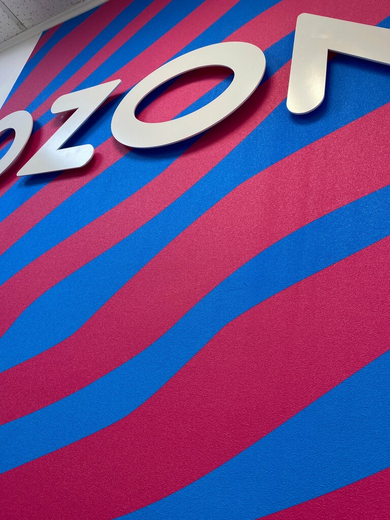 Teslimat noktası Ozon, Moskova, foto