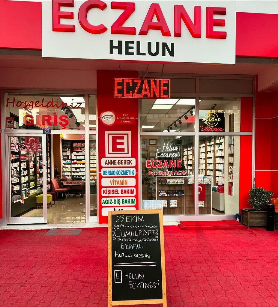 Eczaneler Helun, Konya, foto