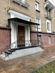 Nail Yana (2nd Peschanaya Street No:6к2), manikür-pedikür  Moskova'dan