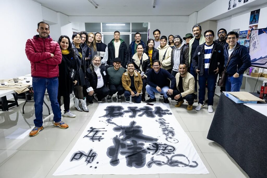 Eğitim merkezleri Shihei School, Lima, foto