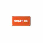 Skaf (ulitsa Promzona No:1к1, derevnya Khimozi), depo ekipmanları  Saint‑Petersburg ve Leningradskaya oblastından