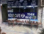 Köşk Cafe 2 (Manisa, Salihli, Turan Cad., 41), kafe  Salihli'den