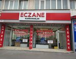 Kahramanlar Eczanesi (Yoncalık Eğitim Fakültesi Aşağısı Oyuncakçı Yanı Eski İller Bankası Karşı Arada Ceylanoğlu Sağlık Ocağı İle Aynı Hizadayız., Yakutiye, Erzurum), eczaneler  Erzurum'dan