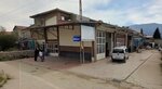 Doğan Oto Elektrik (Yozgat, Yerköy, Ayanoğlu Mah., 5. Sanayi Sitesi Cad.), oto elektrik tamiri  Yerköy'den