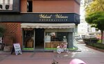 Yüksel Yılmaz Fotoğrafçılık (Zonguldak, Çaycuma, Çay Mah., Esengin Cad., 18), fotoğraf hizmetleri  Çaycuma'dan