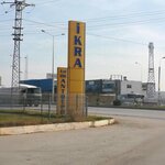 İkra Lojistik (Ceyhan Yolu Üzeri 7. km, Sarıçam, Adana), kargo firmaları  Adana'dan