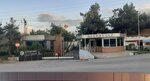 Ottoman Çelik (Deniz Mah., Derince Liman Yolu, No:11, Derince, Kocaeli), torna işleri  Derince'den
