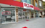 Koyuncuoğlu Eczanesi (Yeni Hastane Yolu ( Cığcık Yolu ) Kız Yurdu Yanı Gala Apt. Tel:0328 718 37 97, Kadirli, Osmaniye), eczaneler  Kadirli'den