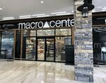 MacroCenter (Muğla, Bodrum, Müskebi Mah., Kongre Sok., 11/1), süpermarket  Bodrum'dan