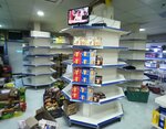 Şark Raf (Erzurum, Yakutiye, Lalapaşa Mah., 1. Sümbül Sok., 5B), mobilya mağazaları  Erzurum'dan
