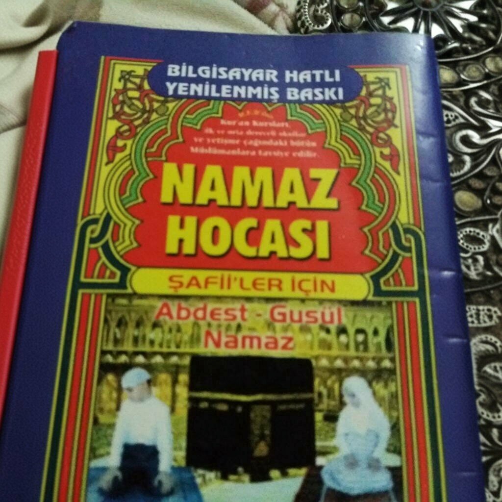 Ekmek fırını Artar Ekmek Fırını, İstanbul, foto