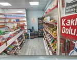 Zabunoğlu Elektrik (Kahramanmaraş, Dulkadiroğlu, Zübeyde Hanım Blv., 8A), elektronik eşya mağazaları  Kahramanmaraş'tan