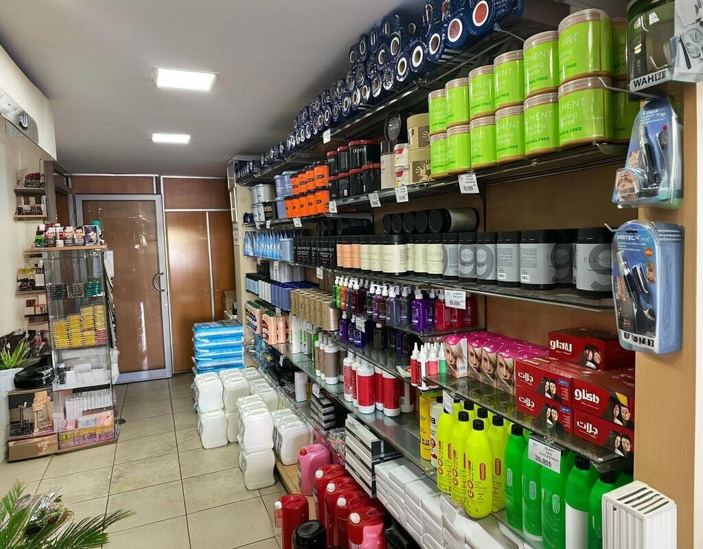 Kozmetik ve parfümeri mağazaları Berna Kozmetik, Kayseri, foto