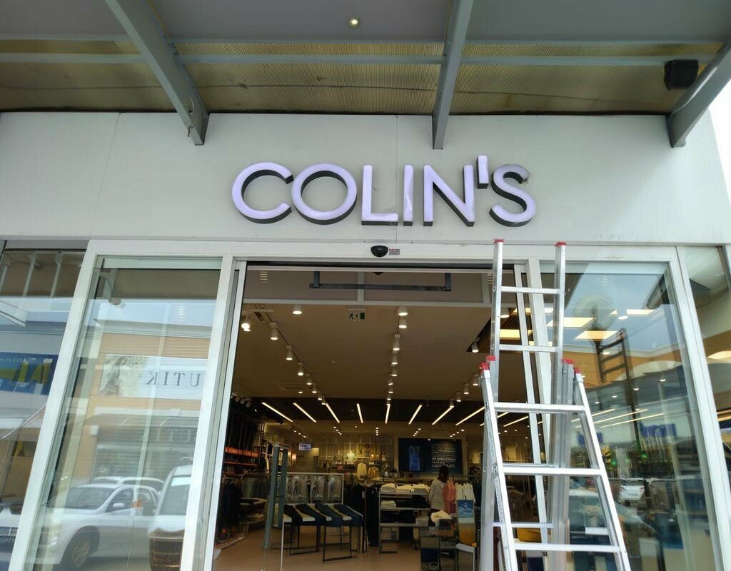 Giyim mağazası Colin's, Uşak, foto