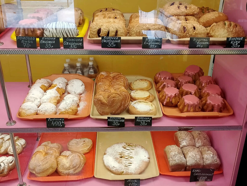 Ekmek fırını Хлебное место, Omsk, foto