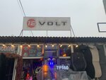 12 Volt (Arin Berd Street No:2/8), oto aksesuarları  Erivan'dan