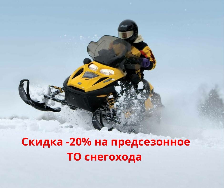 Bahçe ekipmanları tamiri Сервис Техника, Dedovsk, foto