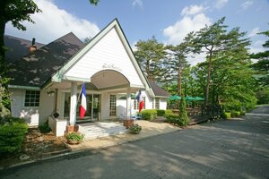 Towa Pure Cottages (Tochigi Prefecture, Nasu District, Town of Nasu), otel