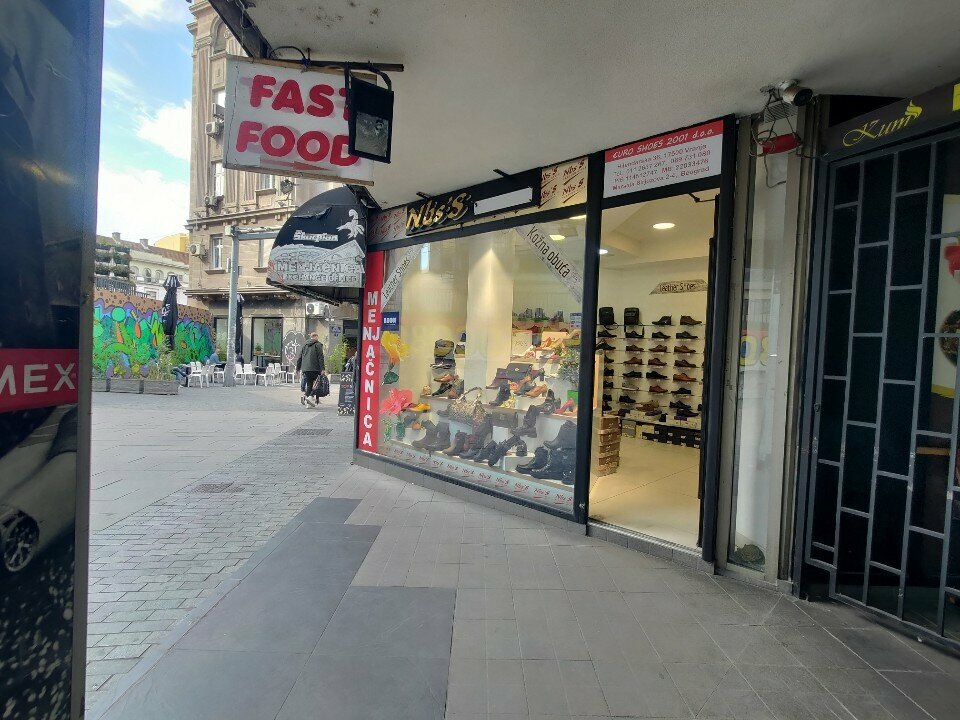 Ayakkabı mağazaları Nbs'S, Belgrad, foto