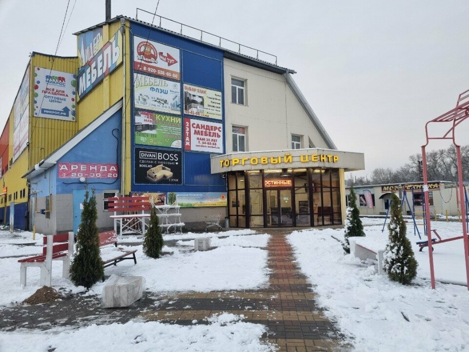 Büro mobilyaları Компьютерные столы и кресла, Smolensk, foto