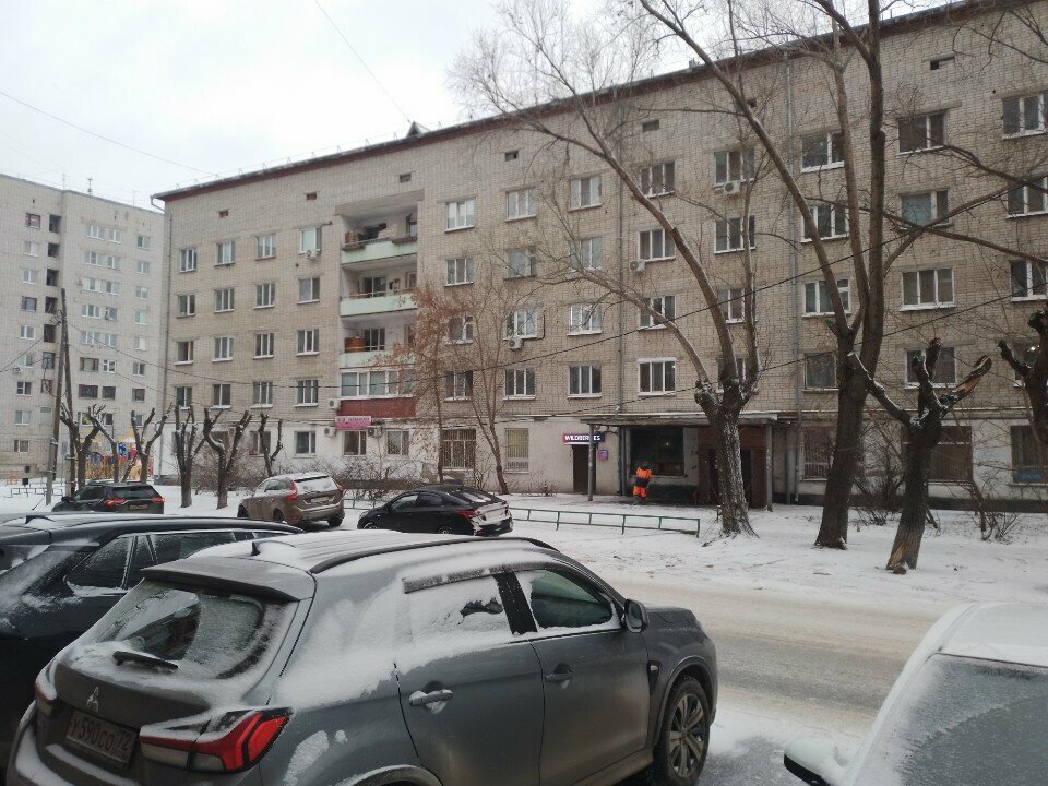 Teslimat noktası Wildberries, Tiumen, foto