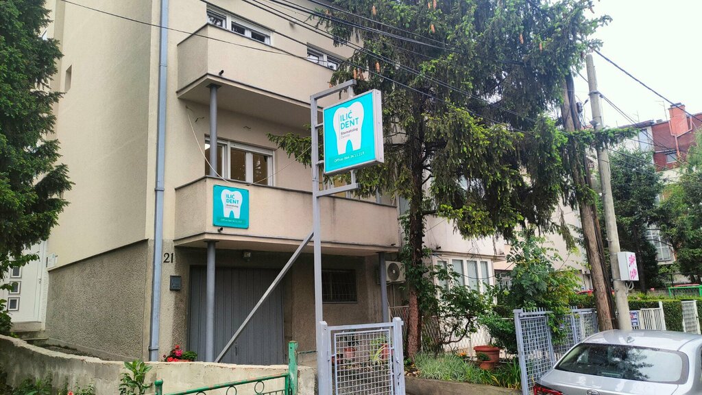 Özel ağız ve diş sağlığı klinikleri ve muayenehaneleri Ilić Dent - zubar brdo, Belgrad, foto