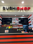 Sushi Shop (Okruzhnoye shosse No:12), fast food  Vologda'dan