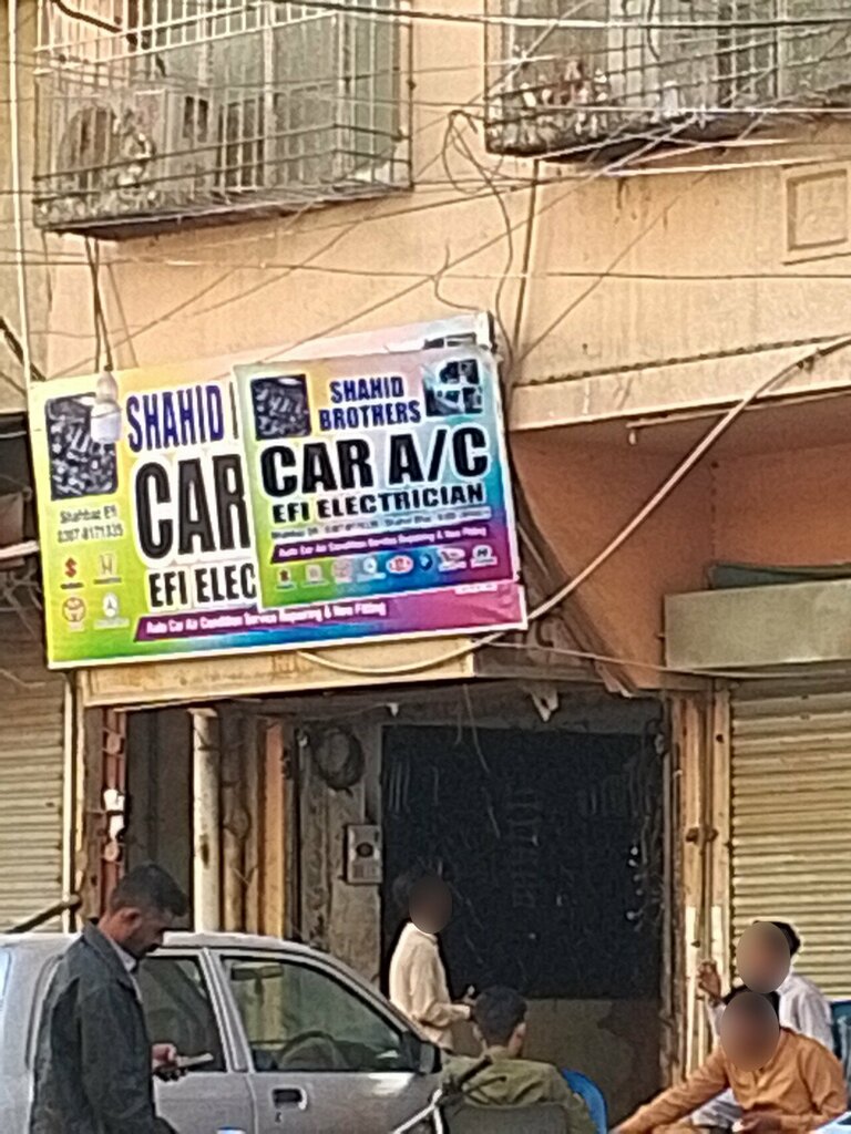 Otomobil kliması firmaları Bismillah car A/c, Karaçi, foto