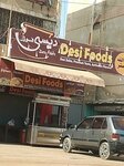 Desi foods (Hassan Street No:H22, Gulberg Town, Block 16), restoran  Karaçi'den