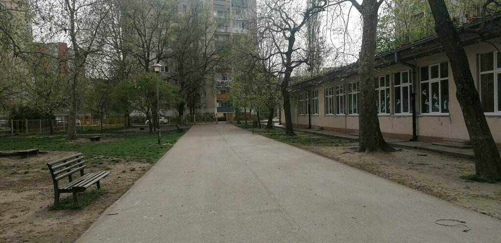 i̇lkokul Основна школа Јован Поповић, Novi Sad, foto