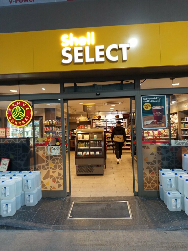Benzin istasyonu Shell & Turcas Petrol, İzmir, foto