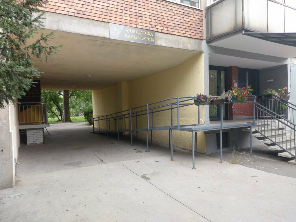 Avukatlar Advokatska kancelarija Stojanović-Miljuš, Belgrad, foto