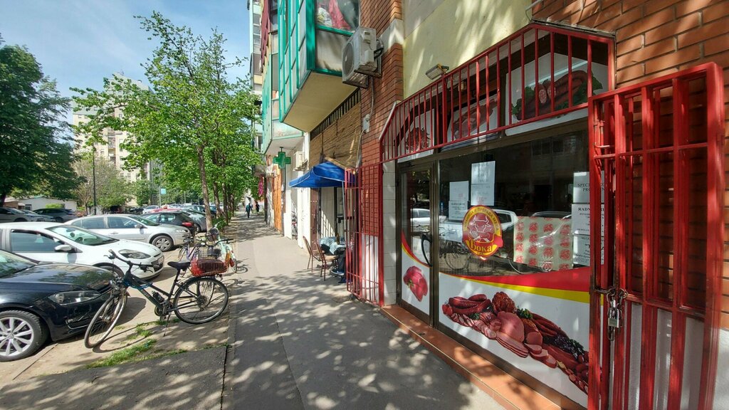 Kasap, şarküteri Месара Ђока, Novi Sad, foto
