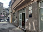 Athletic Body Response (Lomina Street No:48), spor kulüpleri  Belgrad'dan