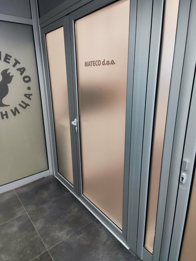 Reklam ajansları Mateco, Belgrad, foto